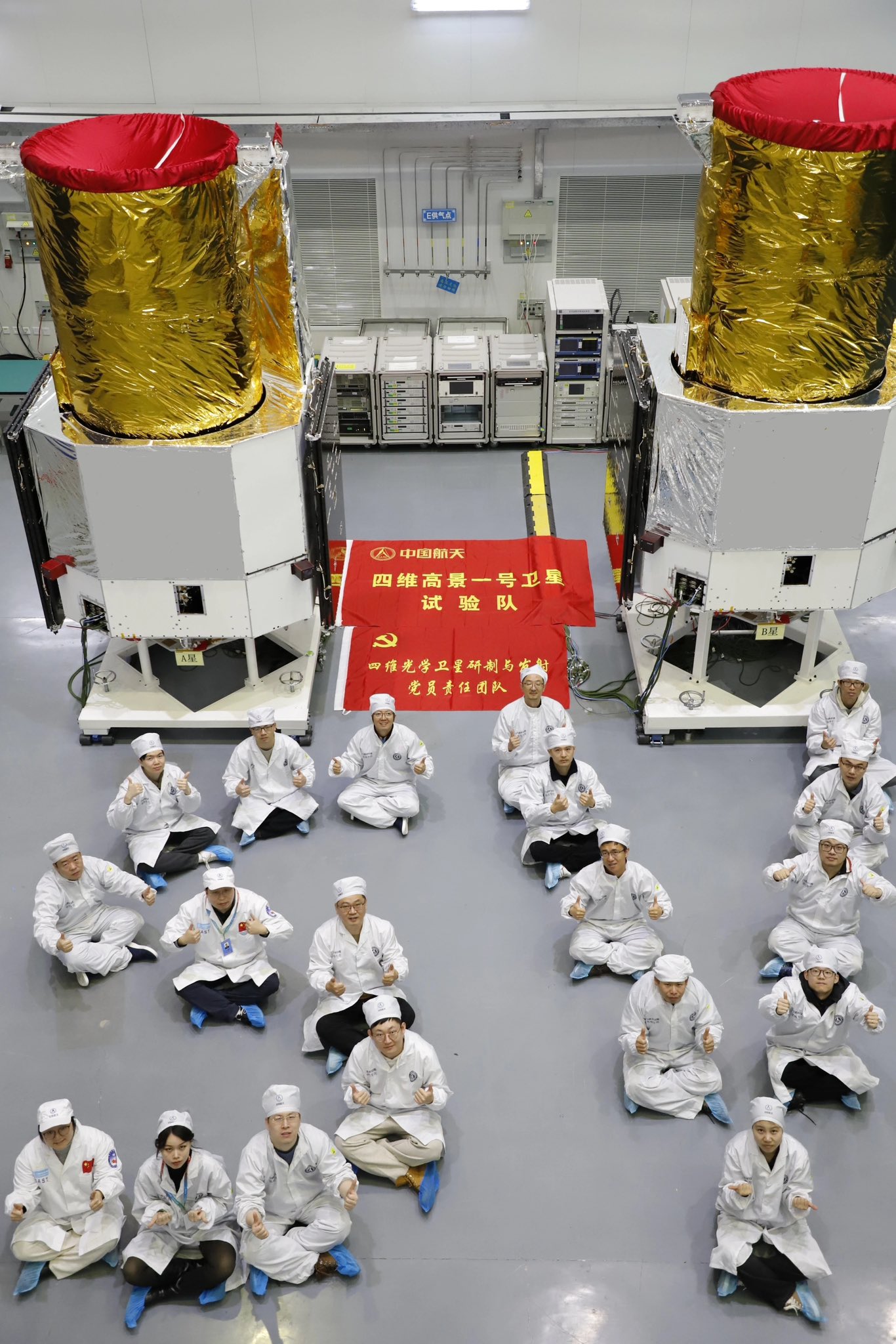 27. Februar2025 – Zwei neue SuperView Neos im Orbit – SPACE BLOG